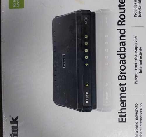 Маршрутизатор D-Link DIR-100 (новый)