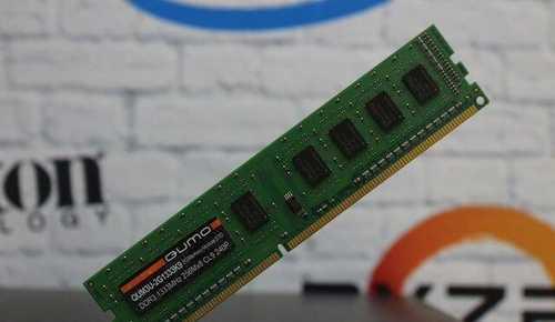 Оперативная память DDR3 qumo 2 гб DDR3 1333 мгц