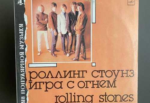 Виниловая Пластинка Rolling Stones Play with fire