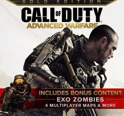 Call of Duty:Advanced Warfare Gold Edition на Xbox