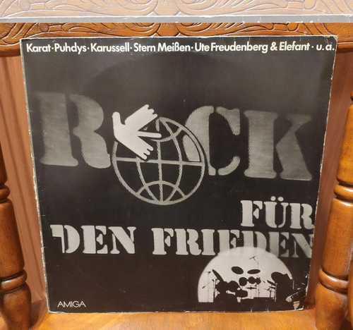 Виниловая пластинка: Rock Fur Den Frieden