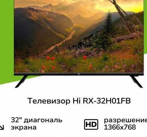 Телевизор SMART Tv Hi RX-32H01FB новые