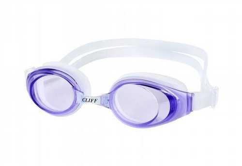 Очки для плавания взрослые cliff G6113, фиолетовые