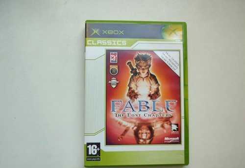 Fable the lost chapters (Xbox Original)
