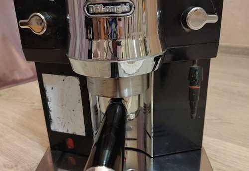 Кофемашина delonghi рожковая EC820.B