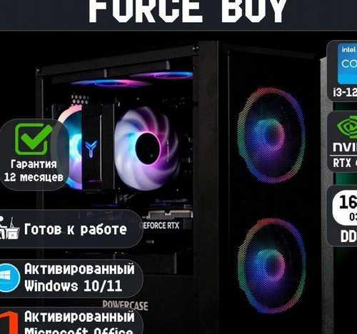 Игровой компьютер RTX4060 i3-12100 16gb ddr5