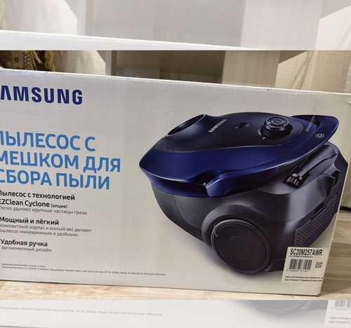 Пылесос Samsung