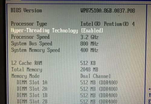 Системные платы Socket 478 + Pentium 4 3.2Ghz