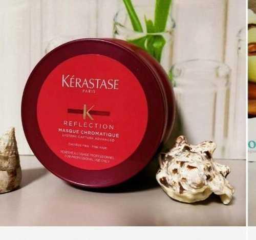 Kerastase chromatique  Renew Anti Age Energy Relie