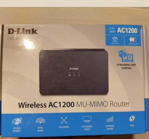 Wifi роутер D-Link dir-815