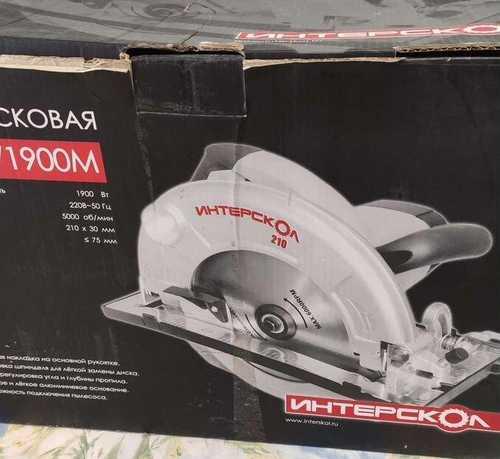 Дисковая пила Интерскол дп-210/1900м