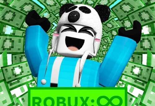 Робуксы (Robux) в игре Роблокс (Roblox)