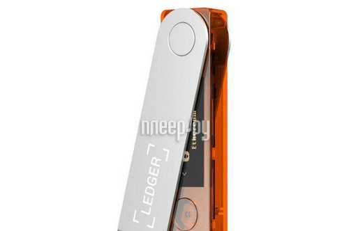 Аппаратный криптокошелек Ledger Nano X Orange