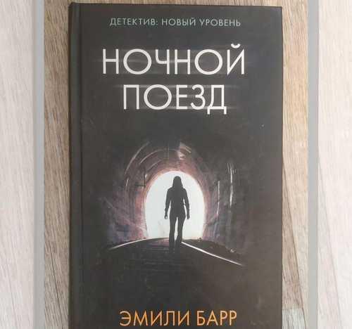 Продам книги