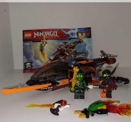 Lego ninjago 70601