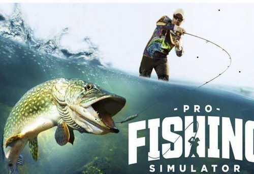 Pro Fishing Simulator PS4/PS5 временно