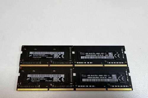Оперативная память DDR4 4gb SO-dimm 2666мгц