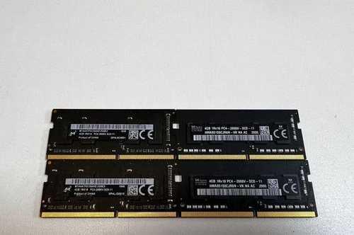 Оперативная память DDR4 4gb SO-dimm 2666мгц