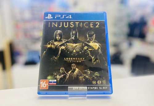 Injustice 2 Legendary Edition для PS4