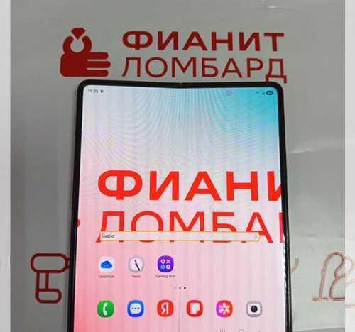 Samsung Galaxy Z Fold3 5G, 12/512 ГБ