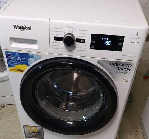 Стиральная машина whirlpool на 6 кг