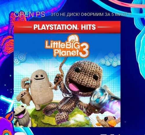 LittleBigPlanet 3 ps4 и ps5