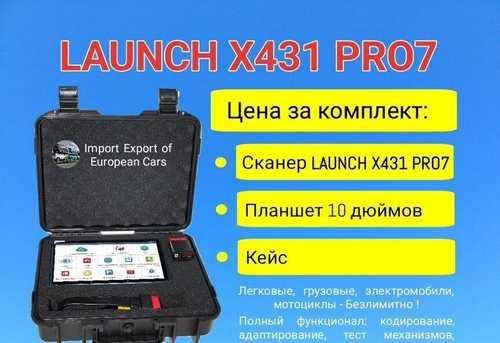 Диагностика Launch x431 Pad7 limited version