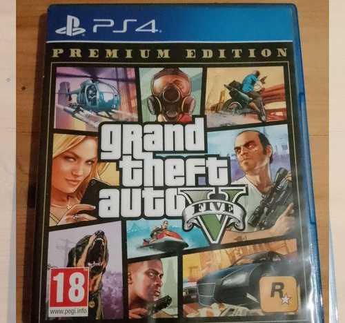 Grand Theft Auto V