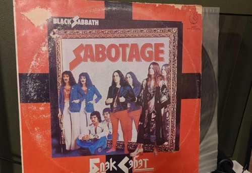 Black Sabbath - Sabotage LP SNC