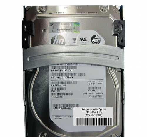 Жесткий диск HP 801811-001 2Tb sataiii 3.5" HDD