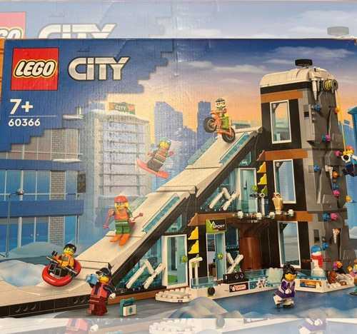 Lego city