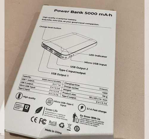 Powerbank 5000