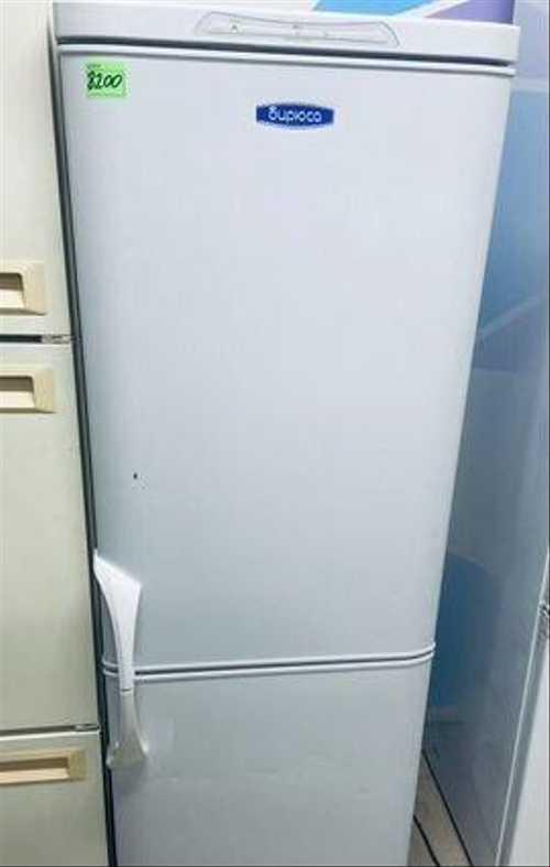 Холодильник Бирюса Гарантия Доставка