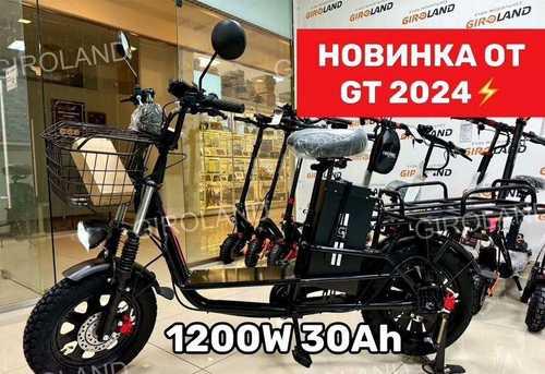 Электровелосипед монстр Gt Plus 30Ah
