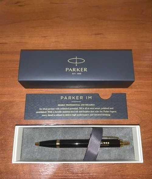 Ручка Parker IM