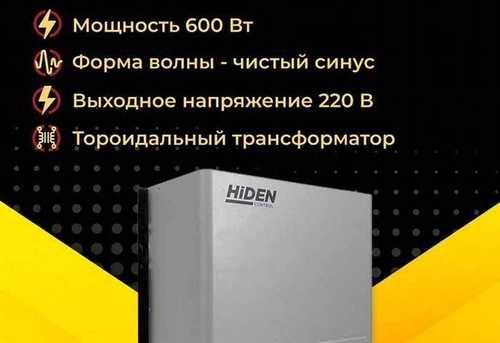 Ибп Hiden Control HPS20-0612N с доставкой от произ