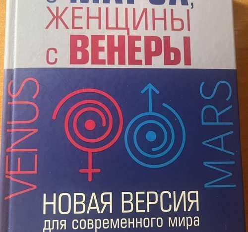 Продам книги