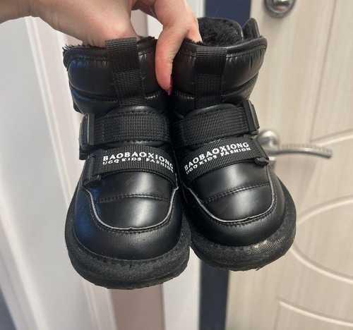 Ботинки зимние детские