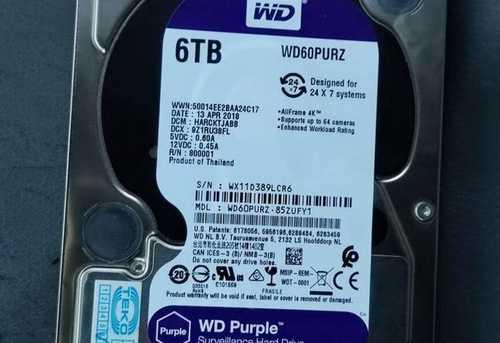 Жесткий диск 6 tb WD purple