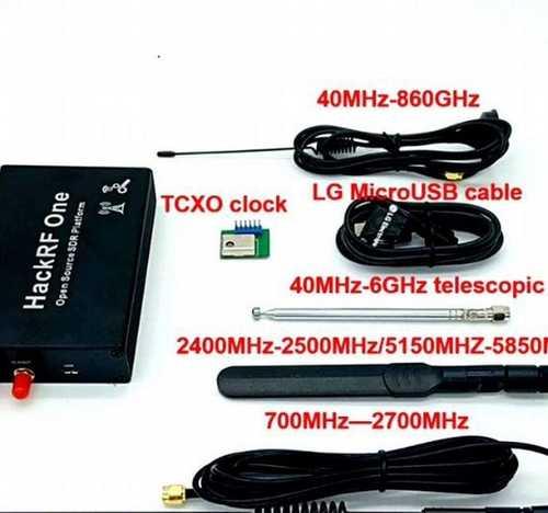 HackRF One sdr