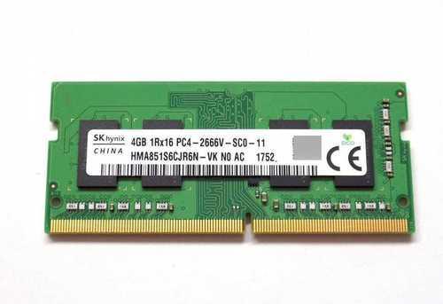 Radeon memory 4gb 1Rx16 pc4 - 2666V-SC0-11