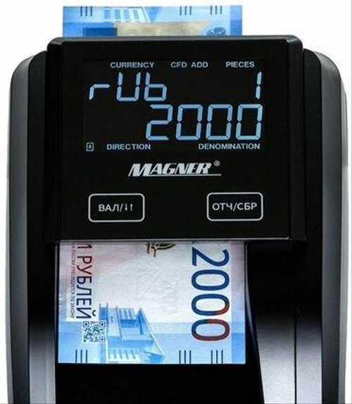 Автоматический детектор валют Magner 215, новый