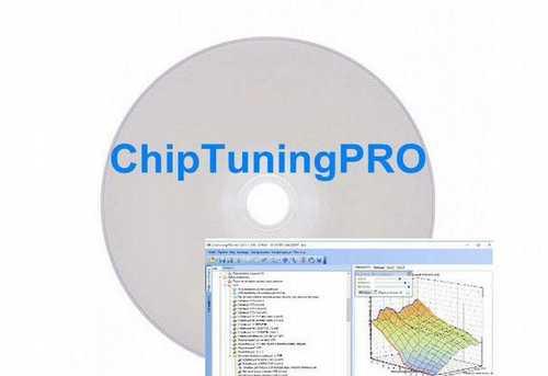 Редактор калибровок ChipTuning Pro 7