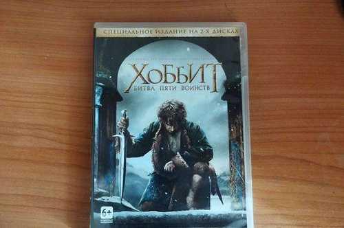 DVD диск фильмы