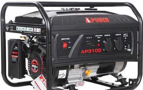 Бензиновый генератор A-iPower Lite AP3100