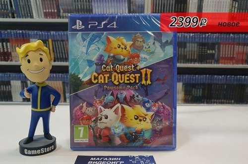 Новый Cat Quest & Cat Quest 2 Pawsome Pack Русские