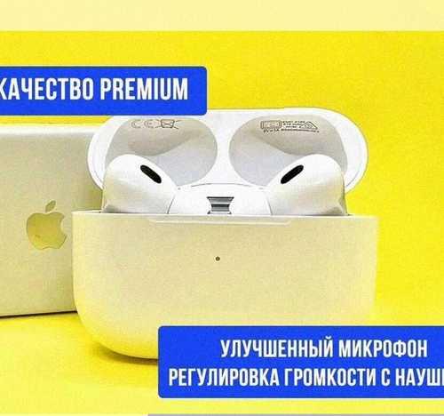 AirPods Pro 2 LUX 2025