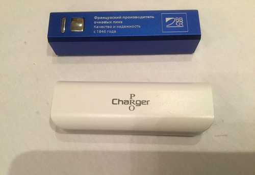 Power bank Charger Pro 2500 mAh, 2200mAh