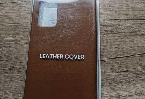 Чехол оригинал Samsung Leather Cover S20+ новый