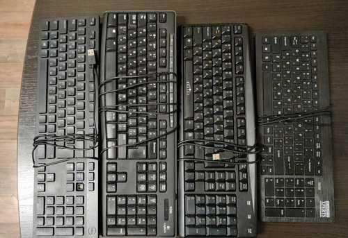 Клавиатуры проводные